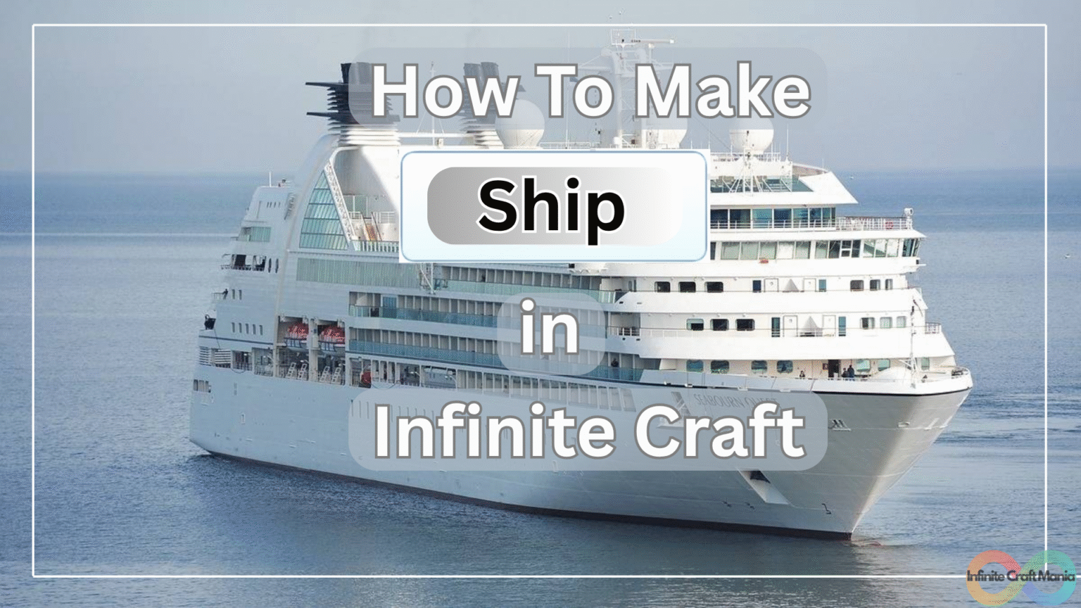 How to Craft a Ship in Infinite Craft